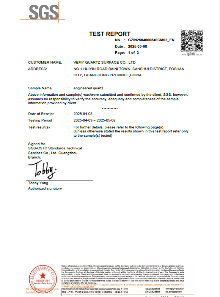 Avant Quartz | ArchiType